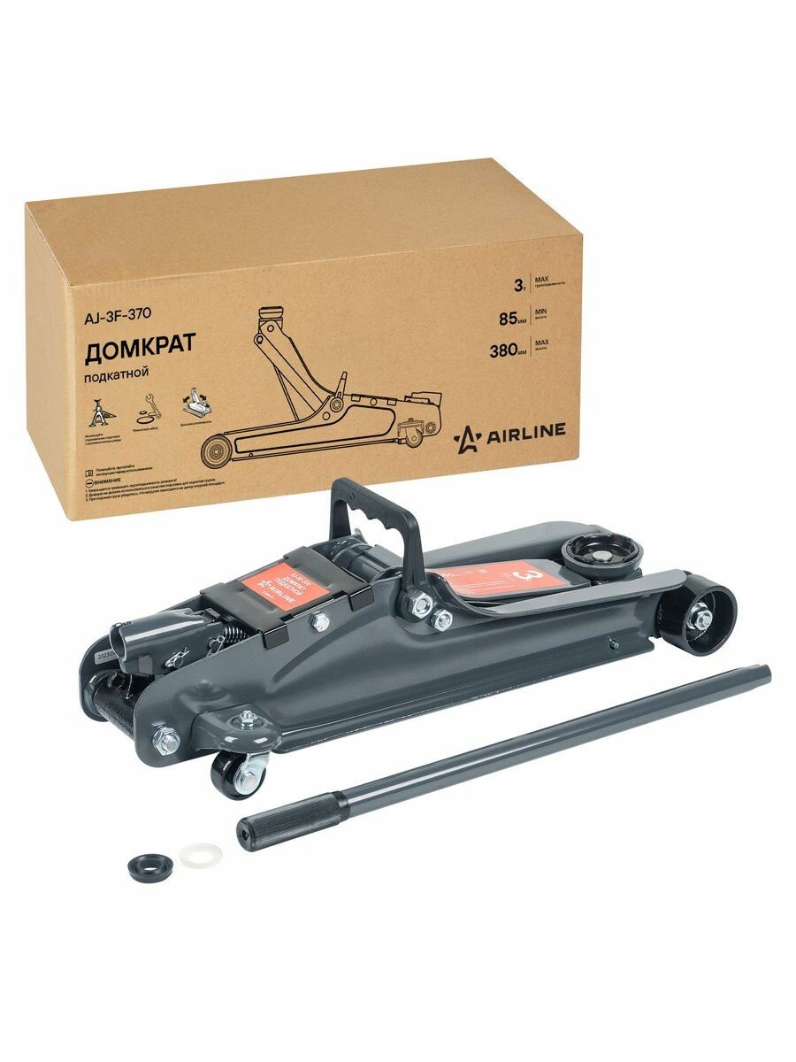 Домкрат подкатной 3т 85-380 мм, низкопрофильный, AIRLINE AJ3F370