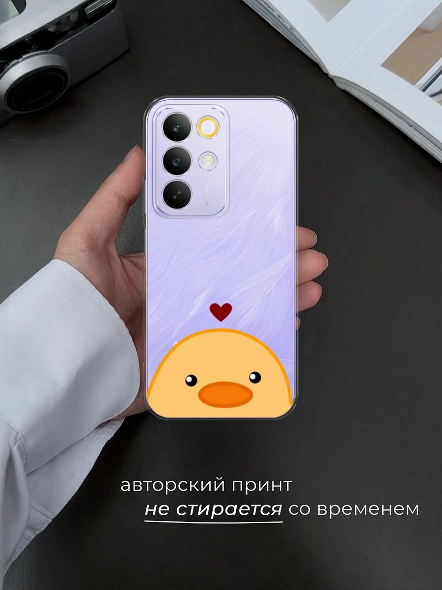 Чехол на Realme C85 / Реалми C85 с принтом Влюблённая уточка, прозрачный — фото 1