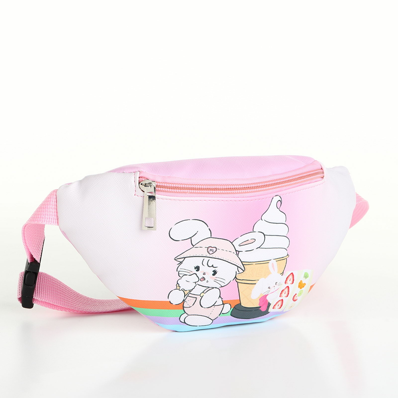 Сумка поясная