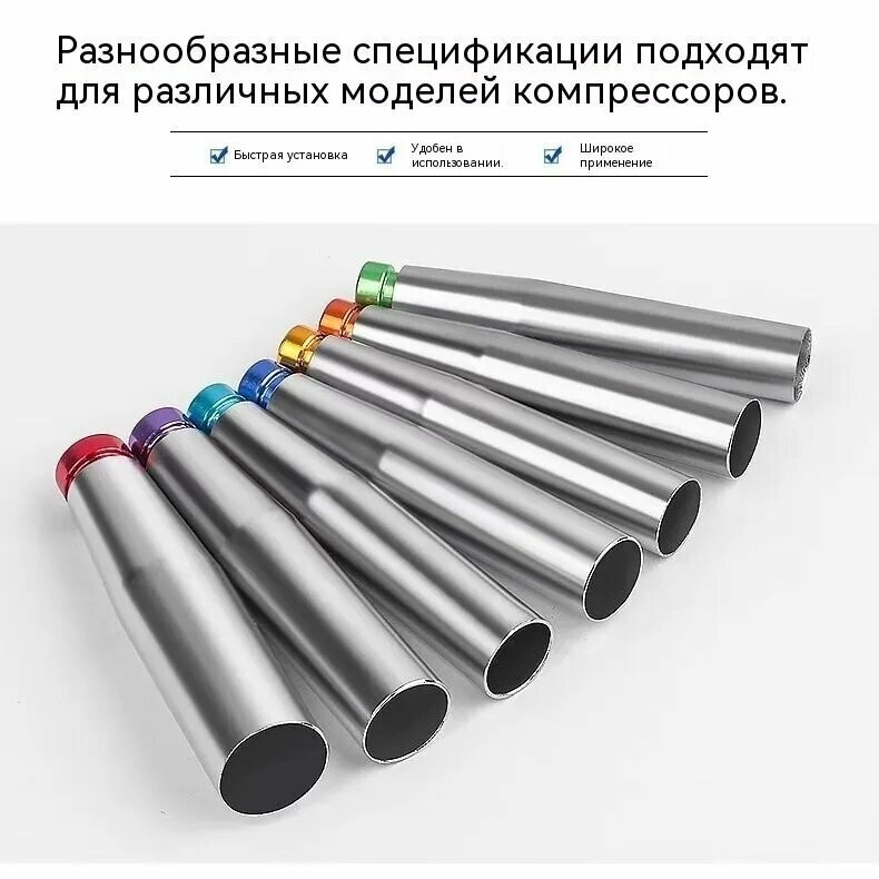 Установка компрессора автомобильного кондиционера ремонт сальника аксессуары и инструменты