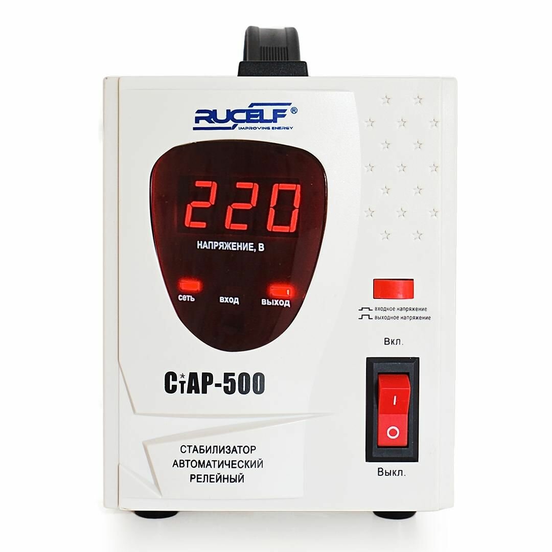 Стабилизатор напряжения RUCELF однофазный, 0.5 кВА, настенный, время отклика 10 мс