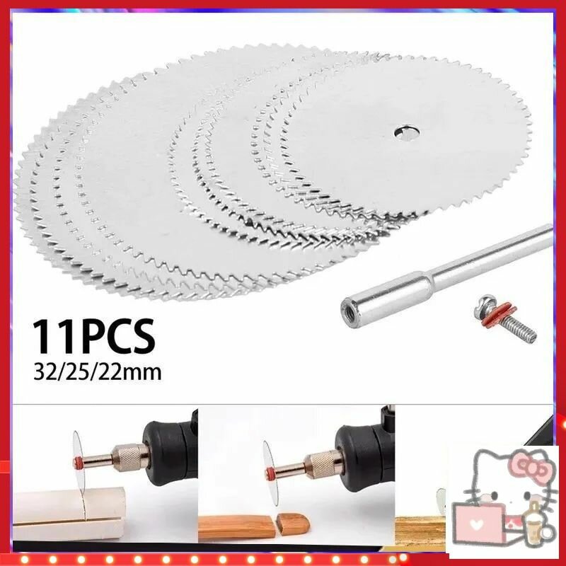 Эксклюзивный набор из 11 минидисков для циркулярной пилы, предназначенных для шлифования и резки электроинструментом