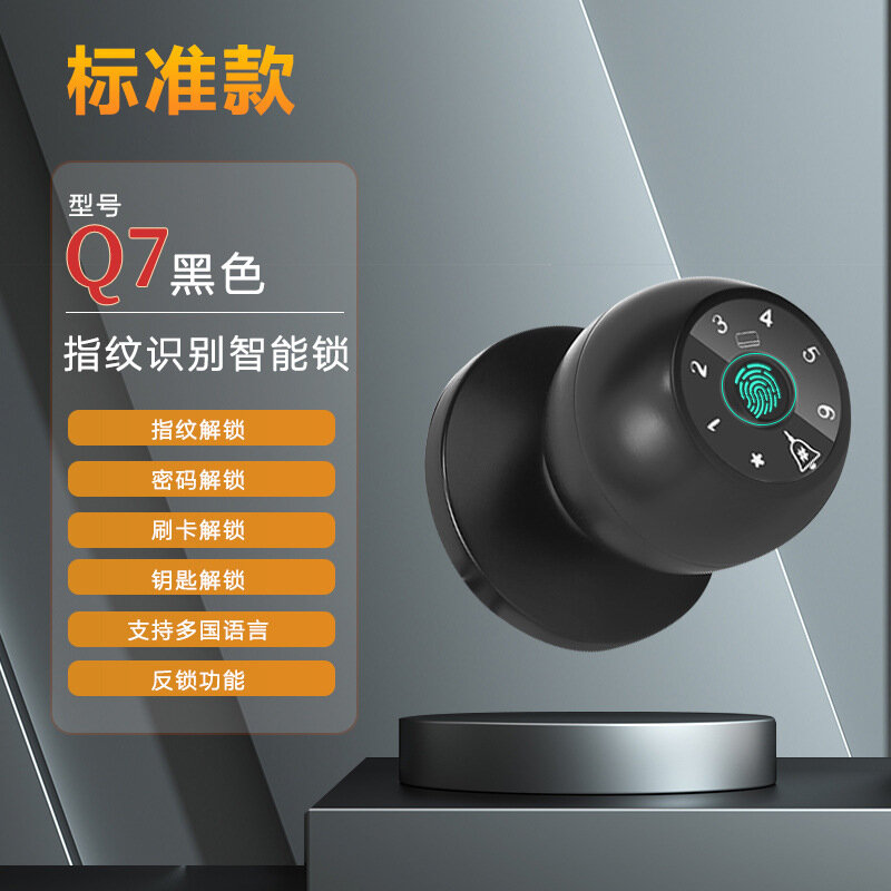 Замена шарикового замка, замок с отпечатком пальца, внутренний замок для спальни, офиса, парольный замок, умный замок для деревянной двери, электронный замок Q7