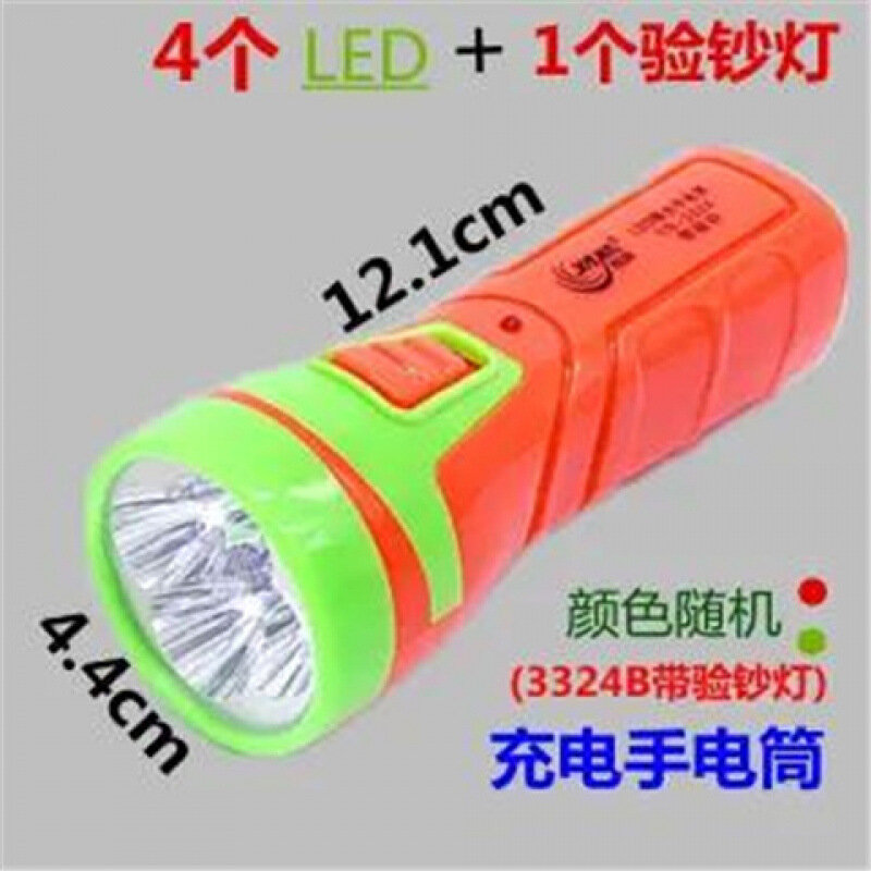 Купите один и получите простой перезаряжаемый фонарик для дома, на открытом воздухе, ночного освещения, пожарного