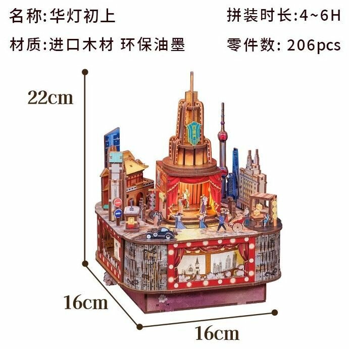 2026 CuteBee Гоку Легенда 3D Пазл Книжный Стенд Ручная Работа DIY Миниатюрный Мини Домик Модель Творческая Игрушка для Девочек