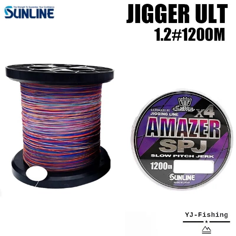 SUNLINE JIGGER ULT 4 серии 1.2#1200M Леска Плетеная леска PE деталь