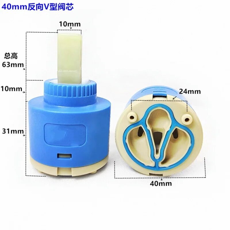 Картридж для смесителя с высоким вылетом 25мм/35мм/40мм, керамический картридж для крана, смеситель для кухни, ванной, раковины, душа