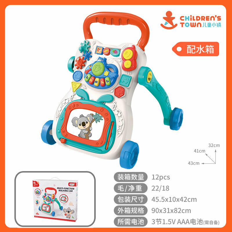 【Прямые поставки от производителя】Игрушка-ходунки для детей Многофункциональные ходунки-коляски Антиопрокидывающиеся ходунки для новорожденных