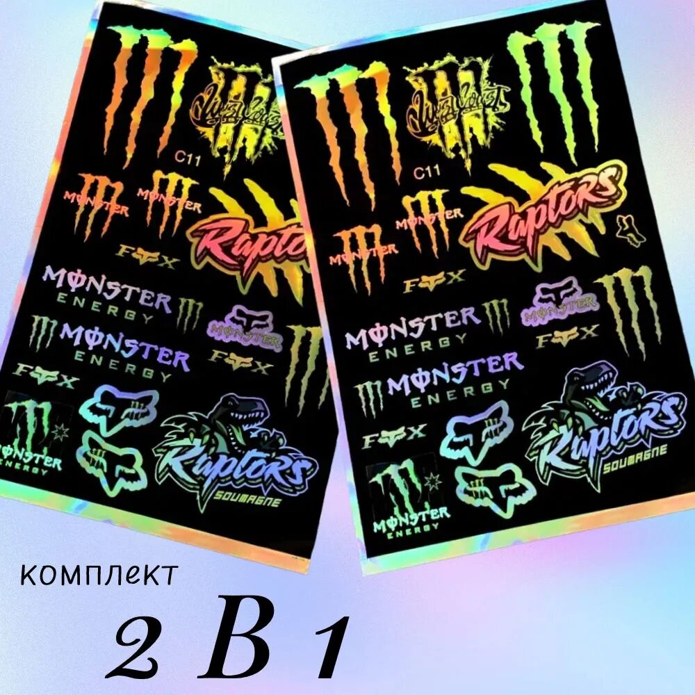 Лист наклеек MONSTER ENERGY TIN