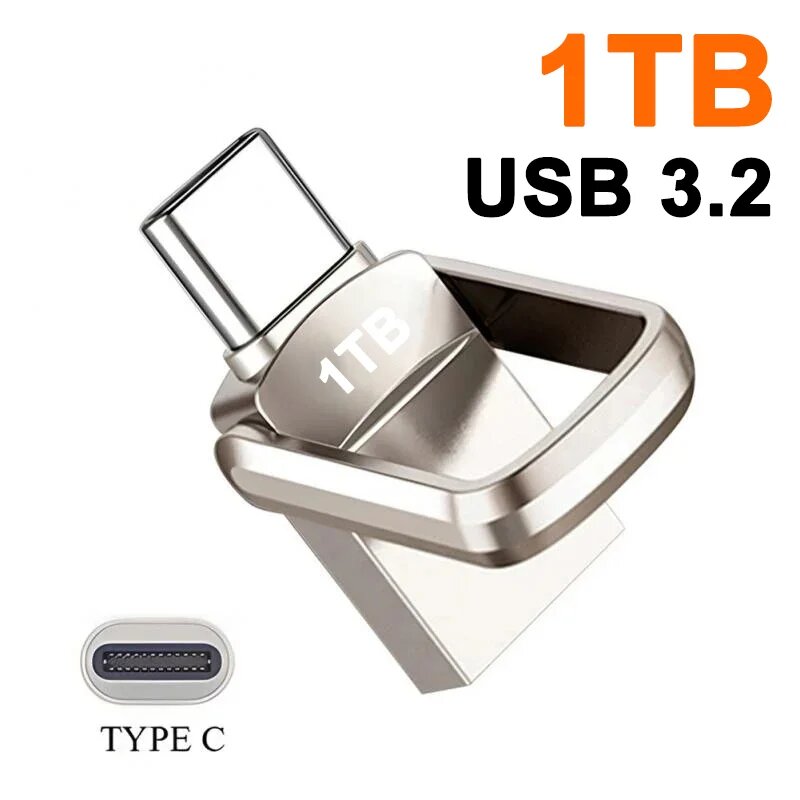 USB флешка 2/1 ТБ Type-C металлическая Silver 1TB
