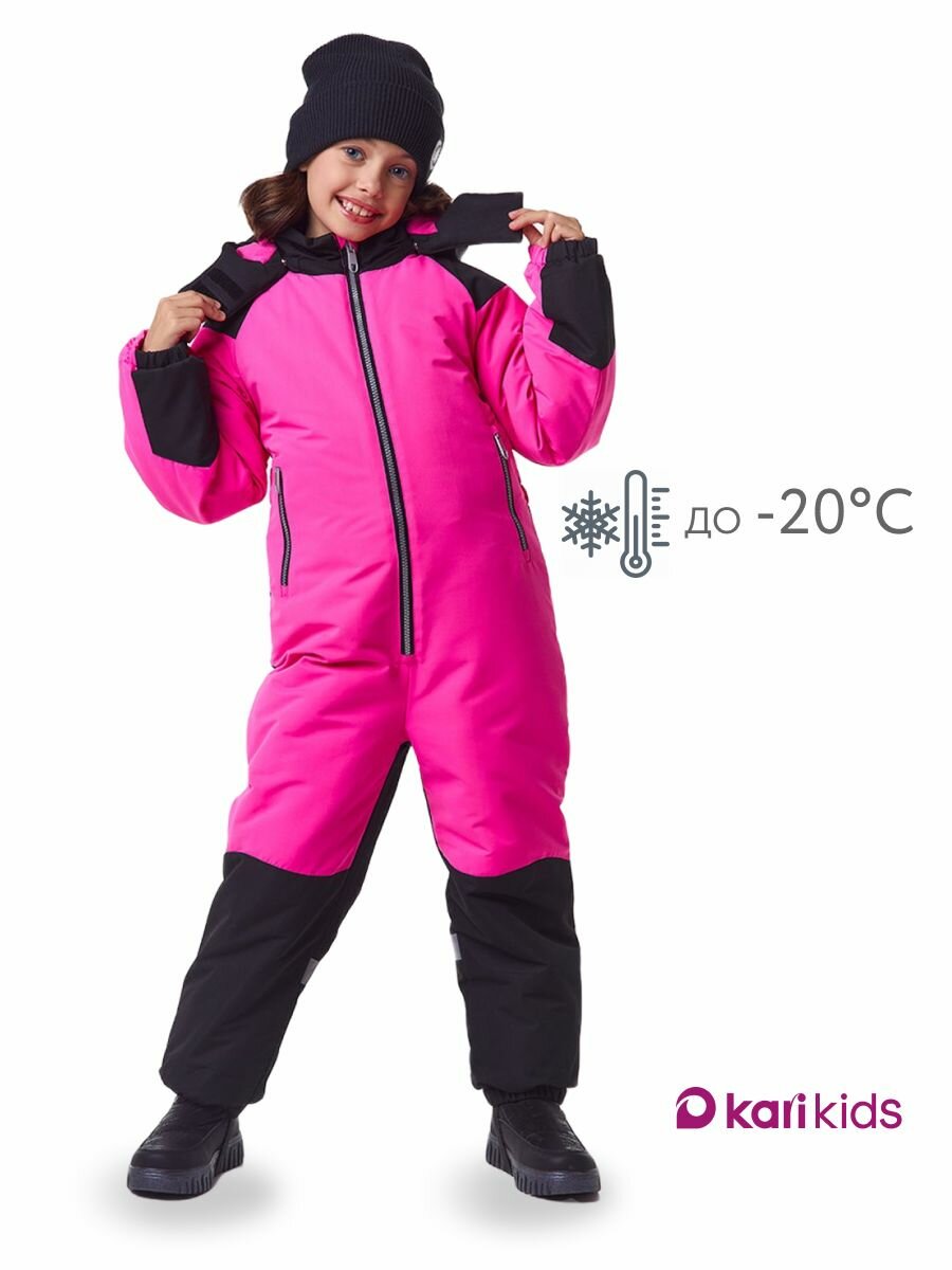 Комбинезон утеплённый Весна-лето 2026