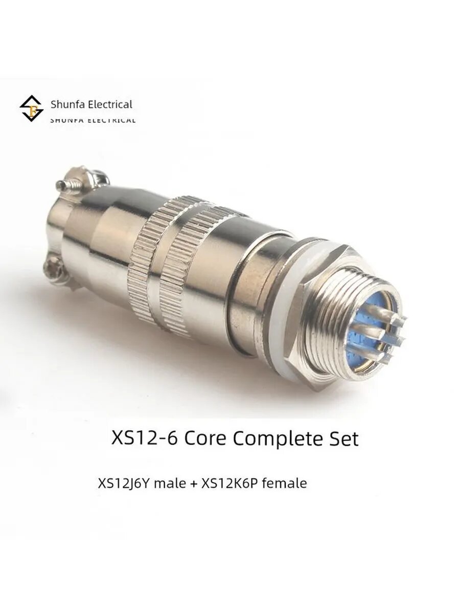 Комплект авиационного разъема XS12 (6 контактов)