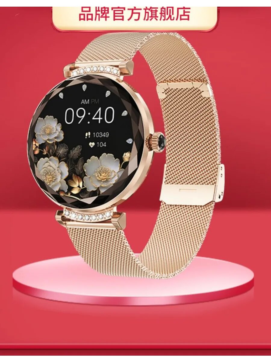 Умные часы JOMAPHAN HNX7, индивидуальный дизайн