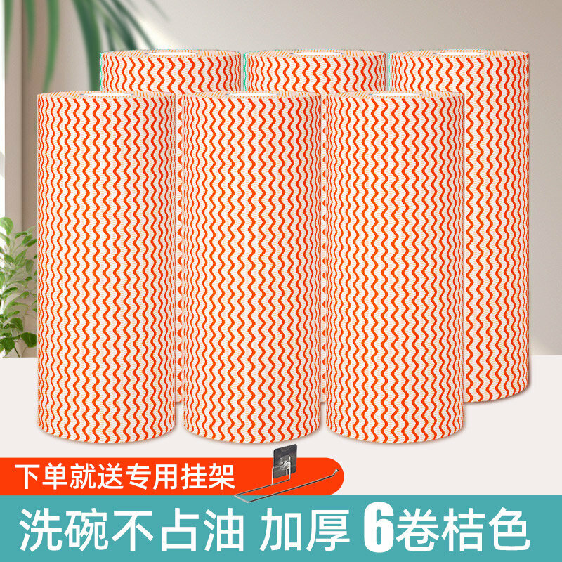 Ленивая чистящая салфетка для кухни, двойного использования, сухая и влажная, не прилипает к маслу, утолщенная одноразовая салфетка, экстра толстое полотенце, бумажная салфетка Kozhi Man