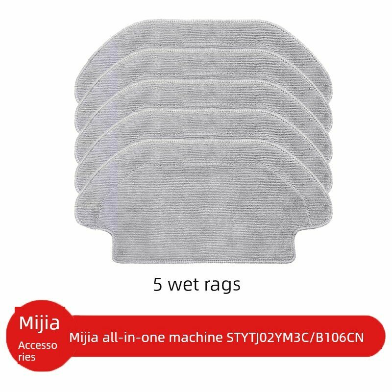 Кронштейн для насадки для мытья полов Xiaomi Mijia Sweeping and Mopping Robot 3C/STYTJ02YM/Vyomi 2Pro, аксессуары для