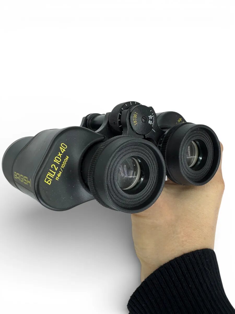 Бинокль призменный с центральной фокусировкой БПЦ2 "Байгыш"