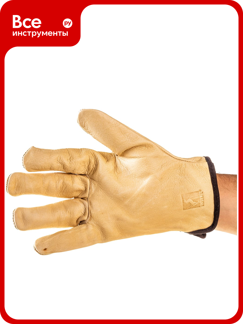 Кожаные перчатки Feldtmann CRESTON из натуральной кожи белого цвета для монтажника