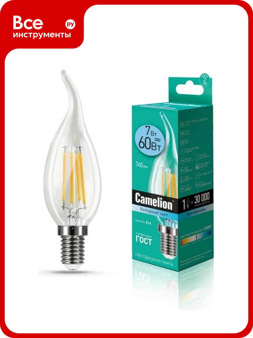 Светодиодная лампа Camelion E14 LED 7W, 4000K, 850lm, прозрачная свеча, срок службы 30,000 ч, класс A+, для общего освещ