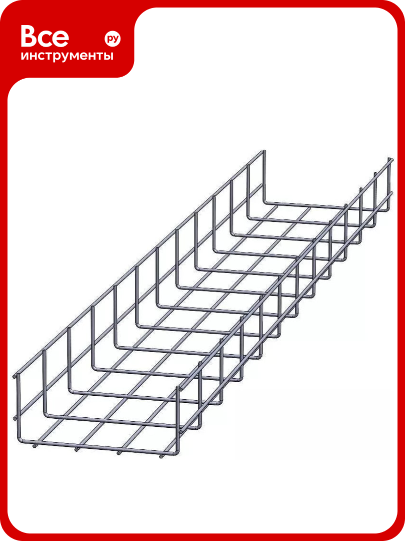 Проволочный лоток оцинкованный CABLIDERTRAYS ПЛЛ-200х85-3000