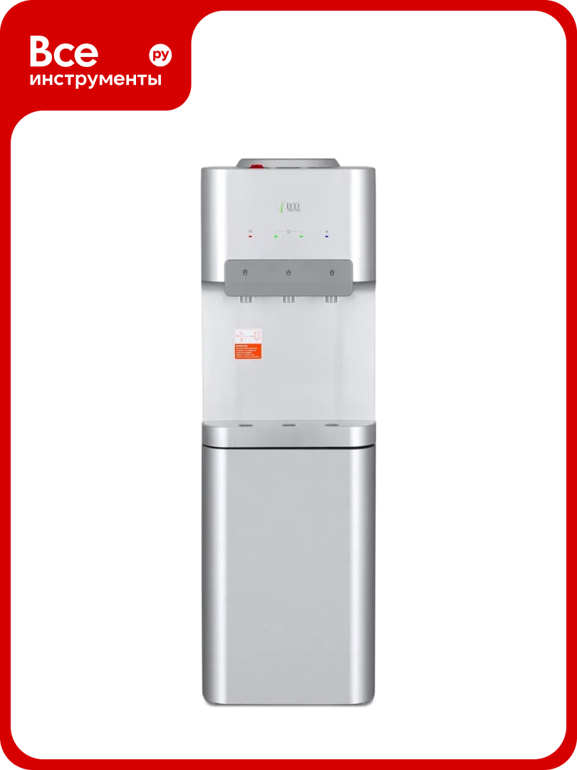 Напольный кулер ECOTRONIC B4-LF silver 13187