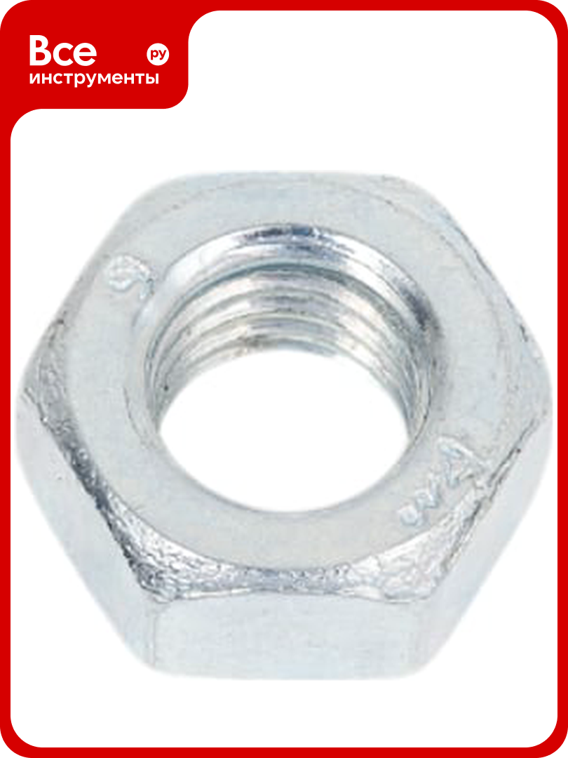 Гайка металлсервис M8 DIN 934 оцинкованный, 10 шт. МС 1240309