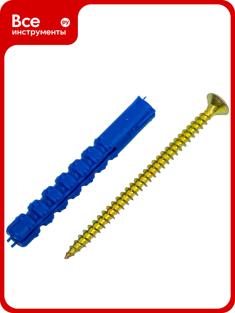 Набор крепления плинтусов VIPкрепеж, дюбель‑ежик из полипропилена, включающий шурупы, предназначенный для надежного