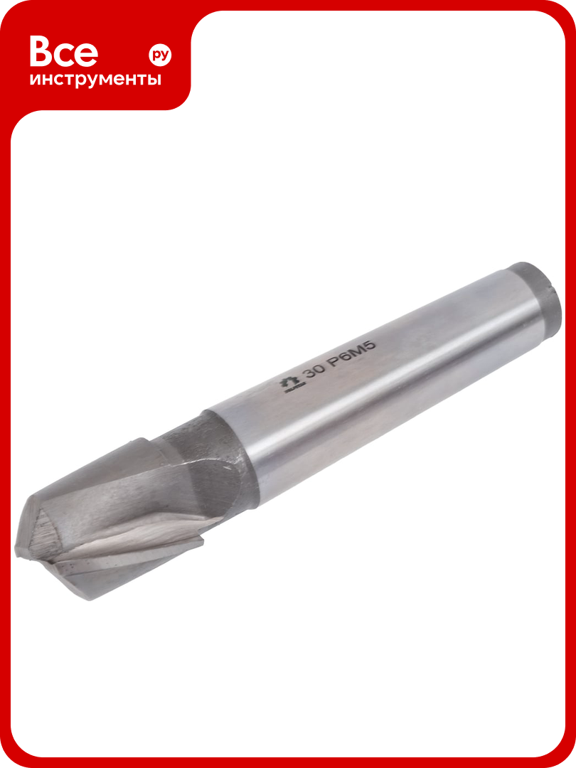 Фреза шпоночная (30х134х32 мм; КМ3; к/х; Р6М5/M2) WOLFSTAR mk10030