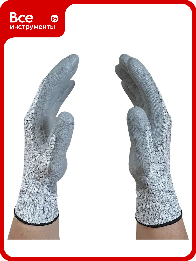 Перчатки для защиты от порезов SCAFFA Рубеж ПУ В DY110DG-PU размер 10 00-00011906