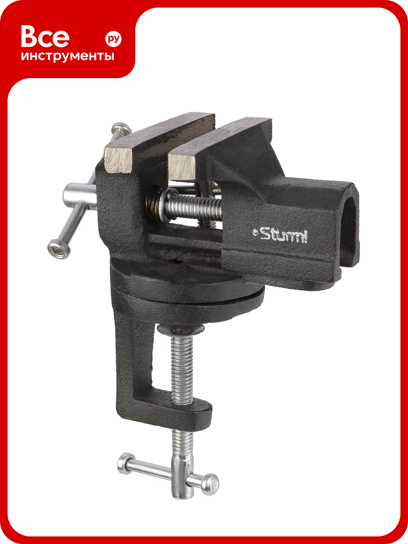 Тиски мини Sturm 70мм, поворотные, на струбцине 1075-12-070