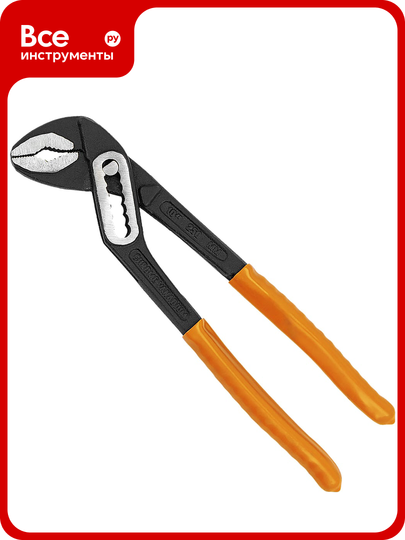 Клещи переставные Partner 10 (250мм) PA-613B250(64719)