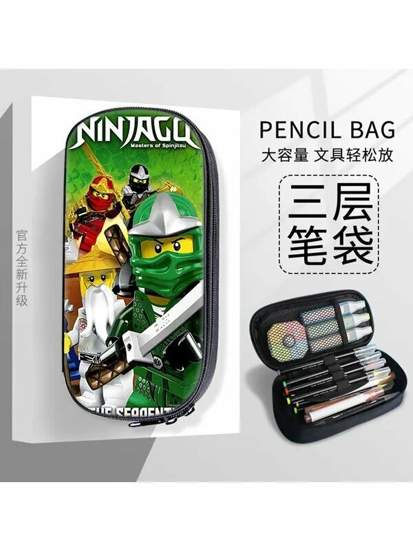 Пенал Ниндзяго с 3D-принтом