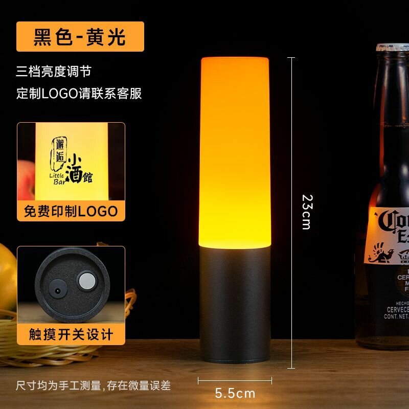 Перезаряжаемая LED настольная лампа, креативная металлическая лампа с защитой от падения, круглая ручная лампа, модная ручная лампа для бара, свечная лампа