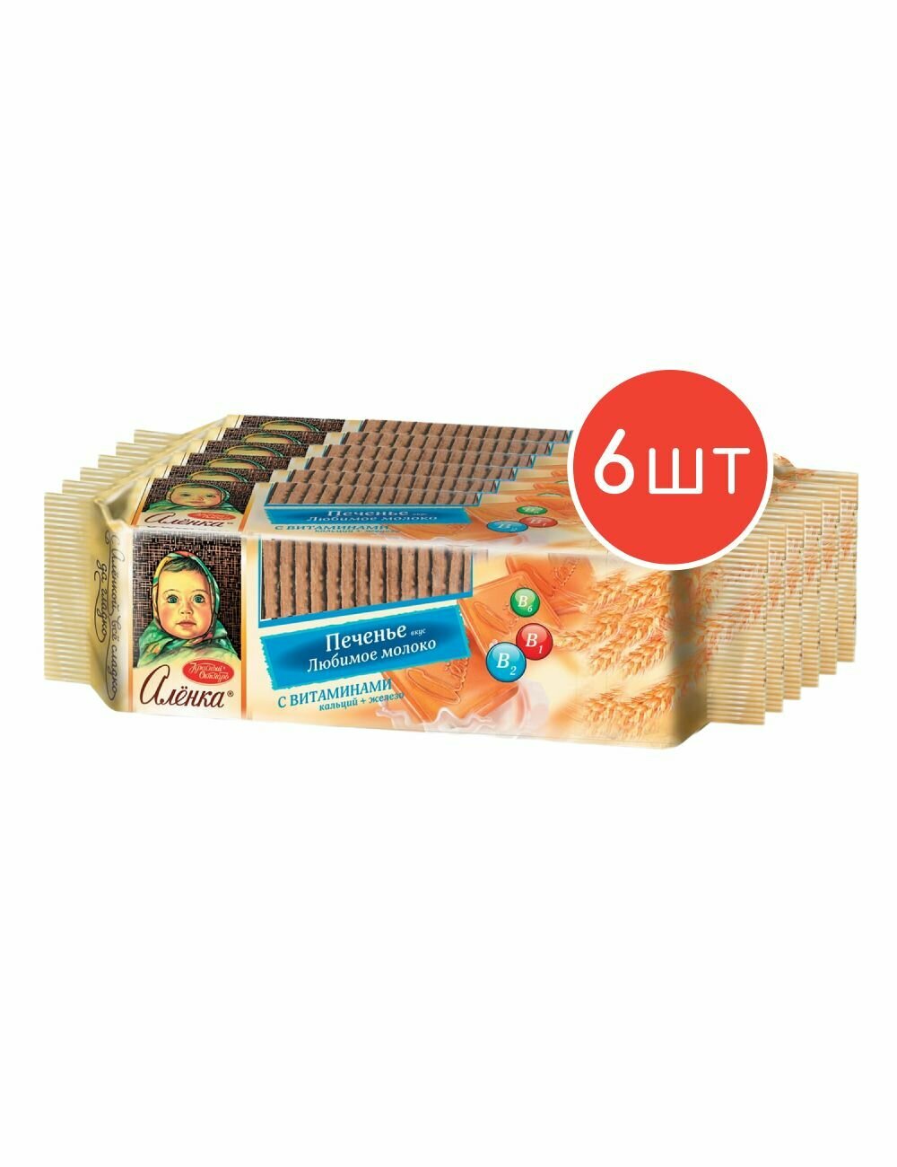 Печенье Красный Октябрь Алёнка Любимое молоко 190г 6шт