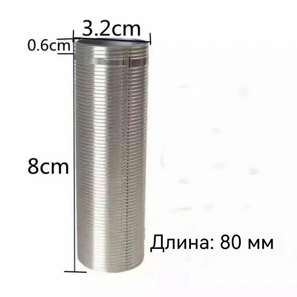 Крепление для смесителя удлиненное без гайки,80mm