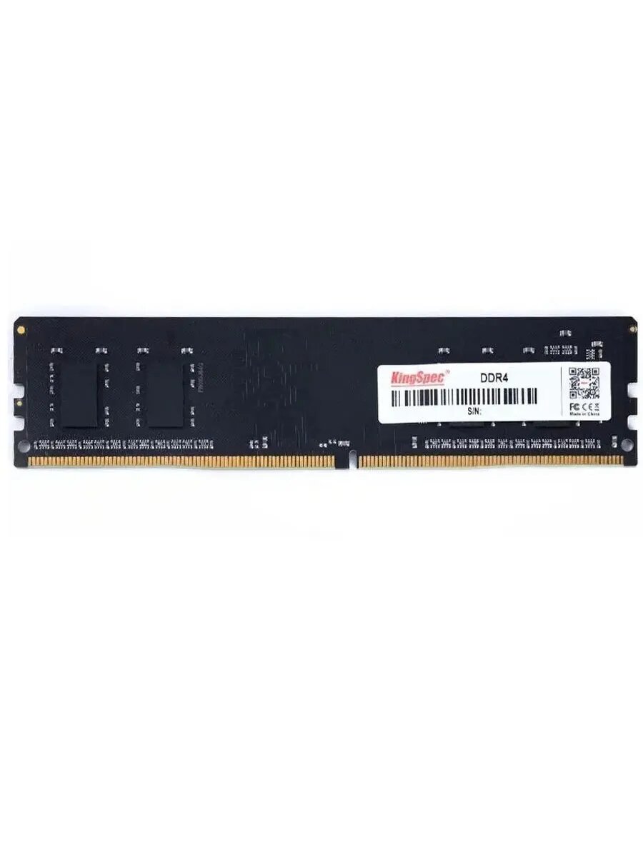 Оперативная память KS3200D4P12008G 8 ГБ DIMM DDR4, 3200 МГц