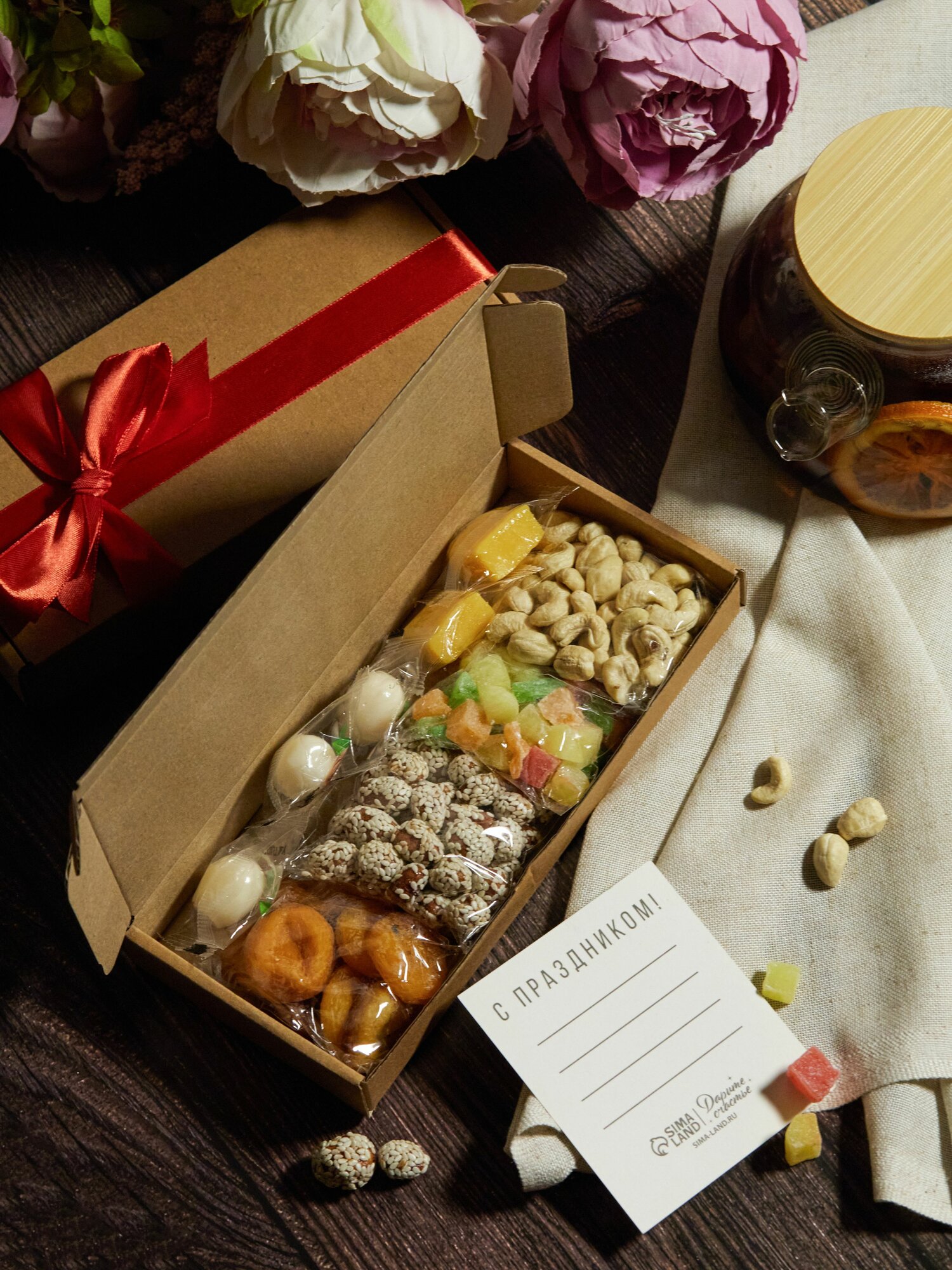 Подарочный набор "Орехов и сухофруктов", натуральный, жареный, для любого праздника