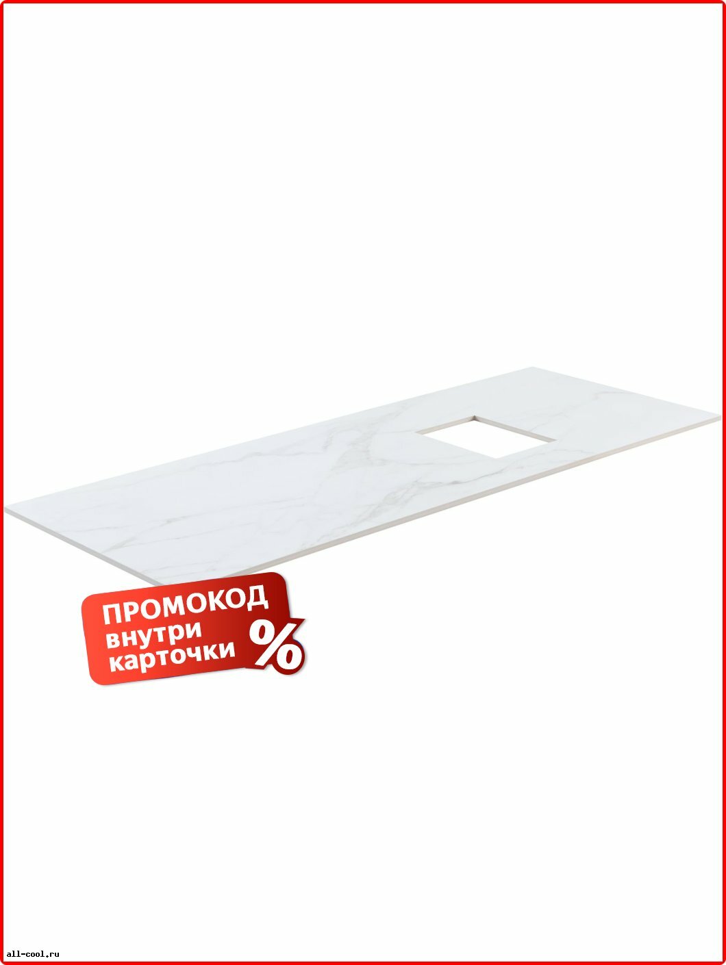 Столешница для раковины Allen Brau Olimpia 120x46x1, напольный, прямоугольная, правая, белый