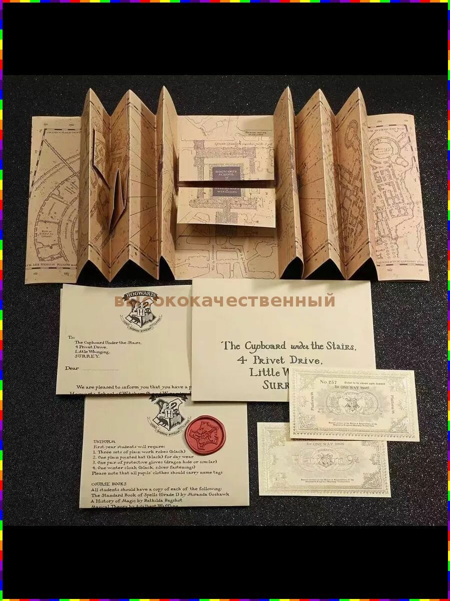 7 карт мародёров + карта Хогвартса набор аксессуаров для косплея по миру Гарри Поттера