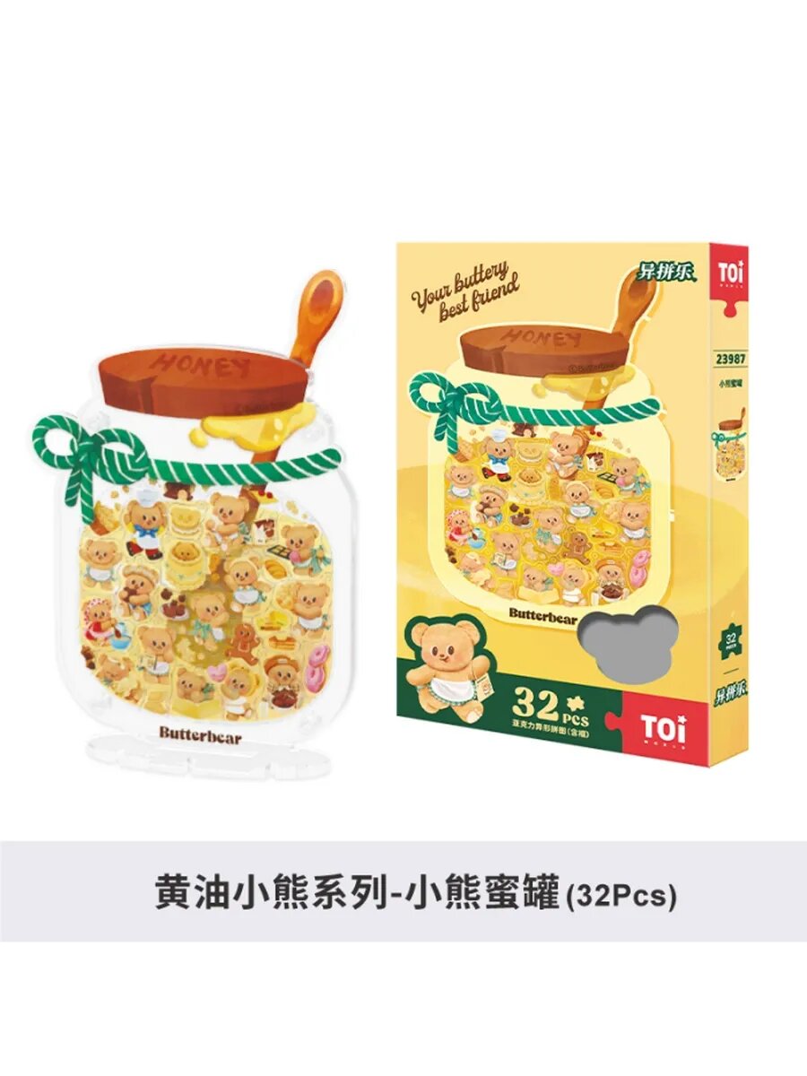 TOI Туи Акриловая Пазл-Масло Медведь