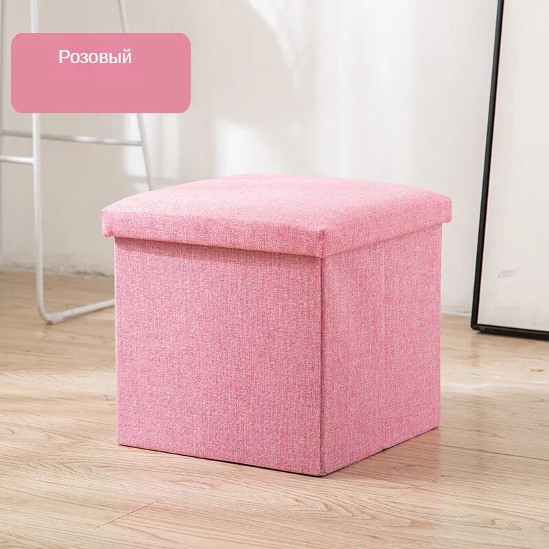 Сундук, МДФ, 38х38х38 см