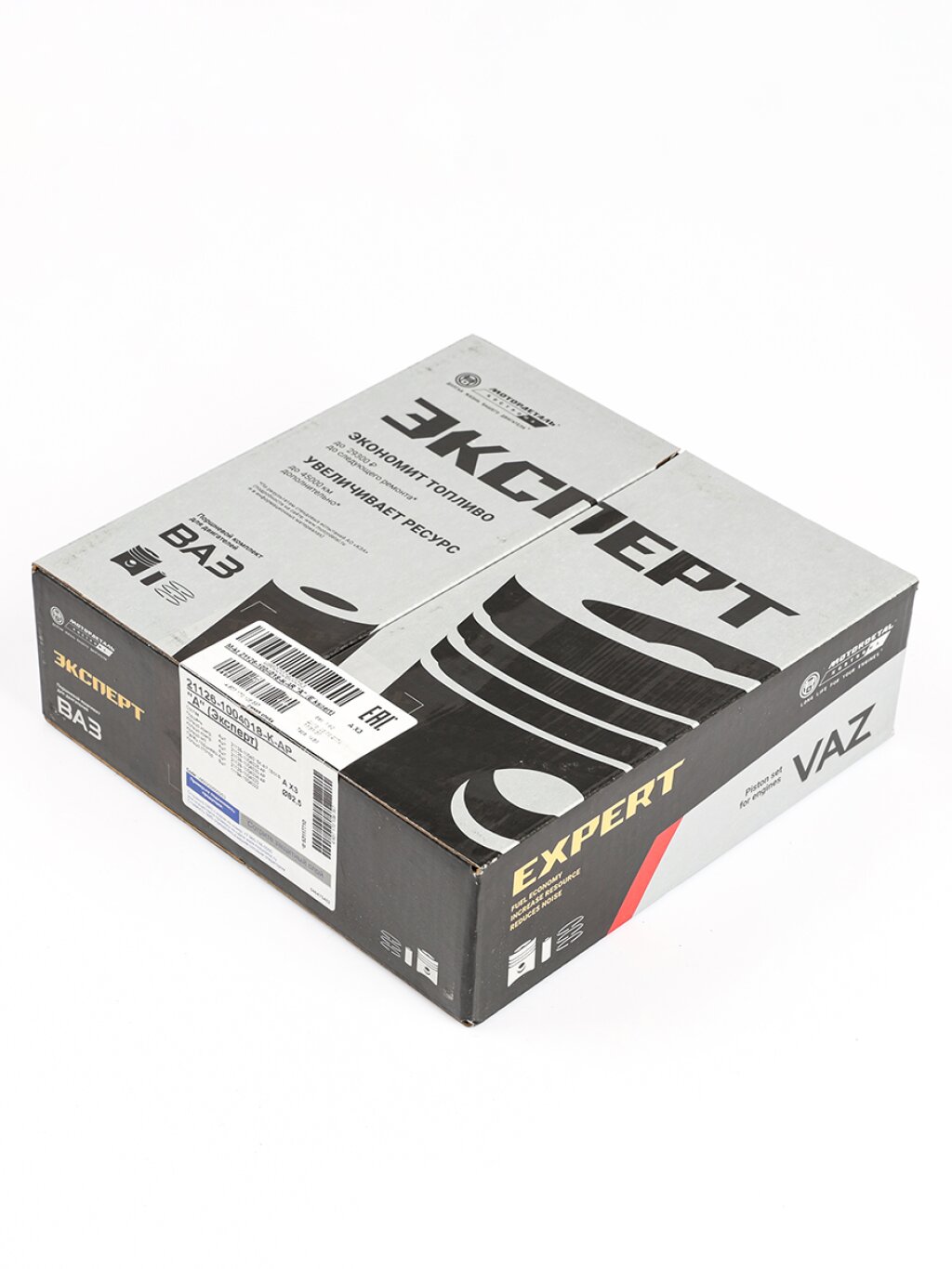 Поршни для а/м ВАЗ 21126 (82.5-A) "Мотордеталь" Эксперт с пальцами и кольцами