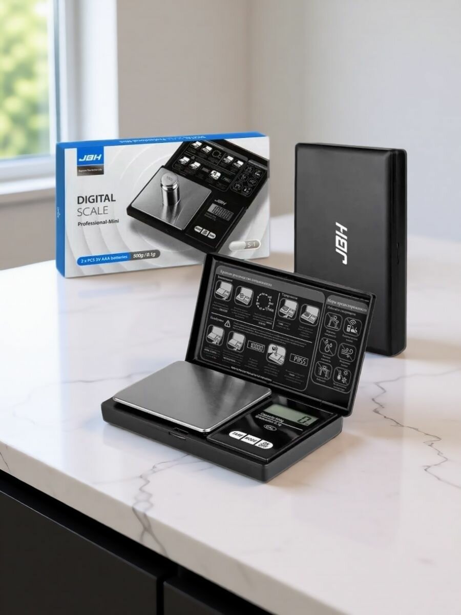 Высокоточные ювелирные карманные весы JBH S-1