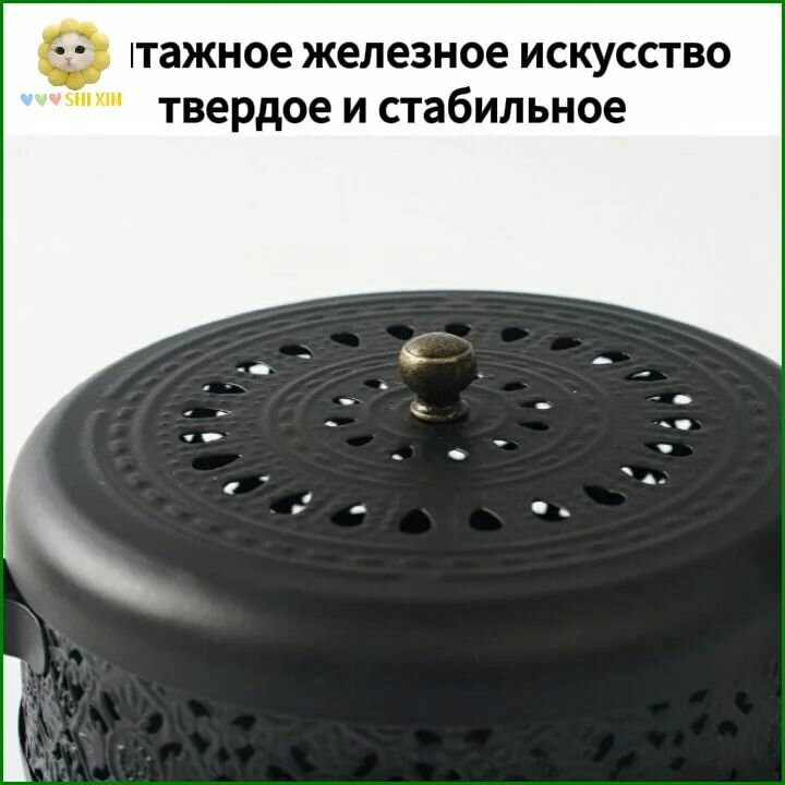 Подставка для спиралей от комаров в бронзовом исполнении надежная защита от насекомых