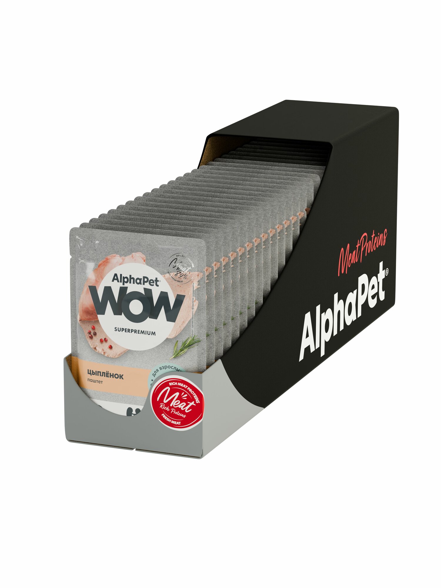 Влажный полнорационный корм для взрослых стерилизованных кошек паштет с цыпленком AlphaPet WOW Superpremium, 85 гх28 шт.