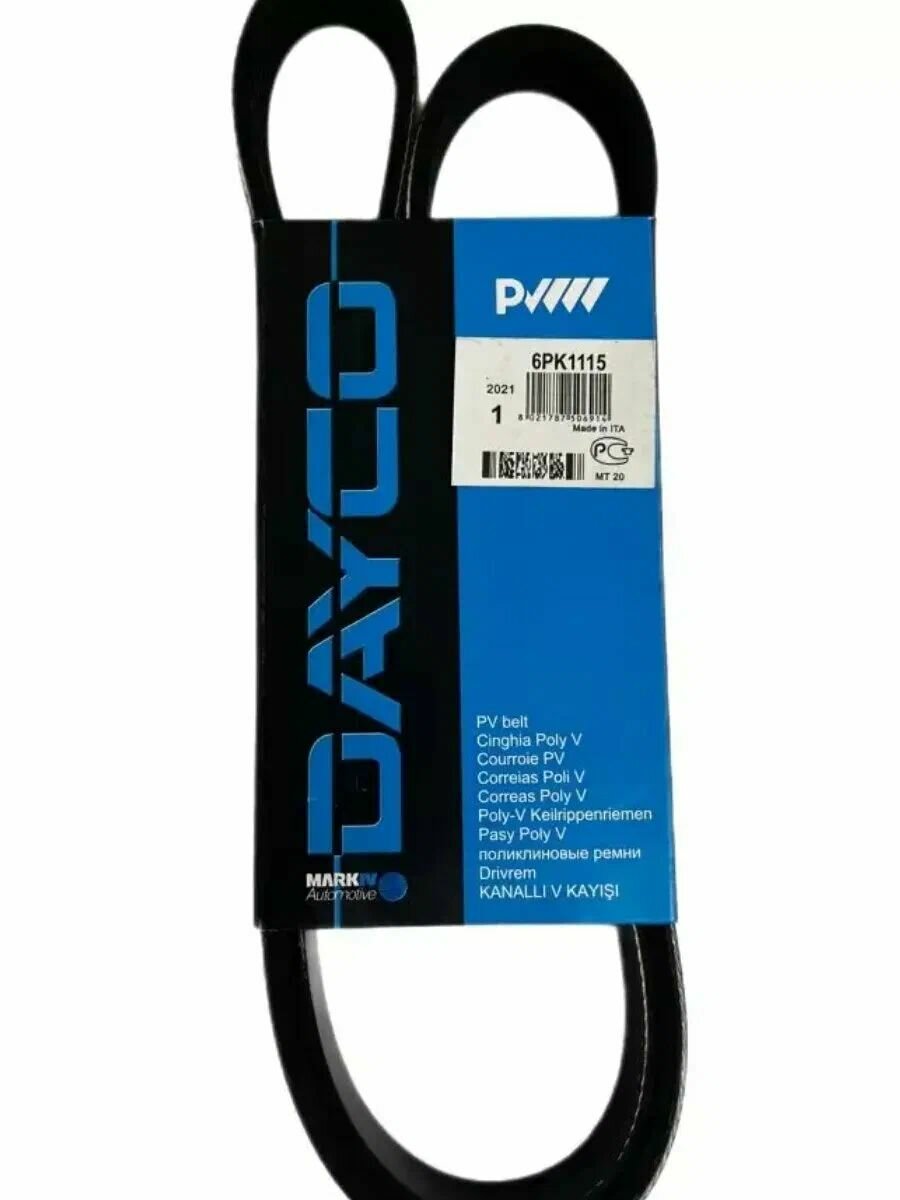 Ремень генератора под ГУР 2110-2112, 2170 (без конд.) DAYCO 6PK1115