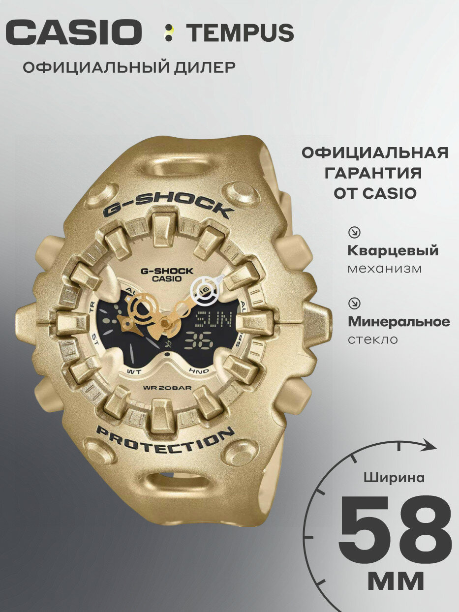 Наручные часы CASIO
