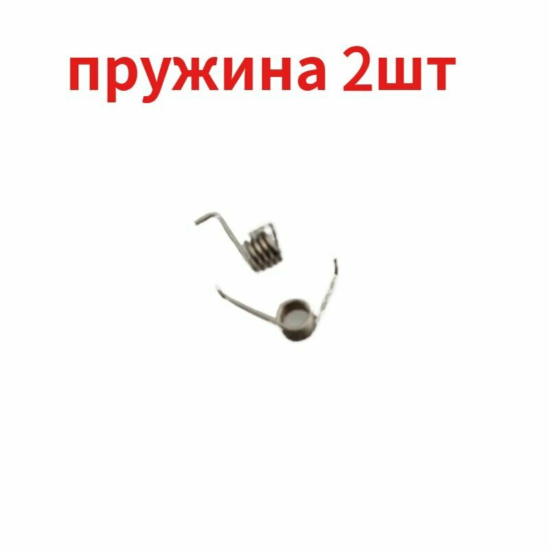 Экструдер для 3D-принтера Anycubic Kobra S1C из нержавеющей стали, Сенсорная заслонка и пружина Заменяются лазерной резкой