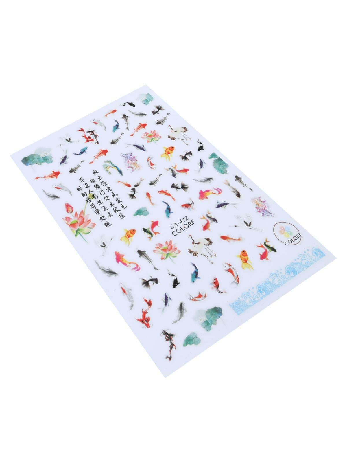 Эпоксидный материал для золотых рыбок