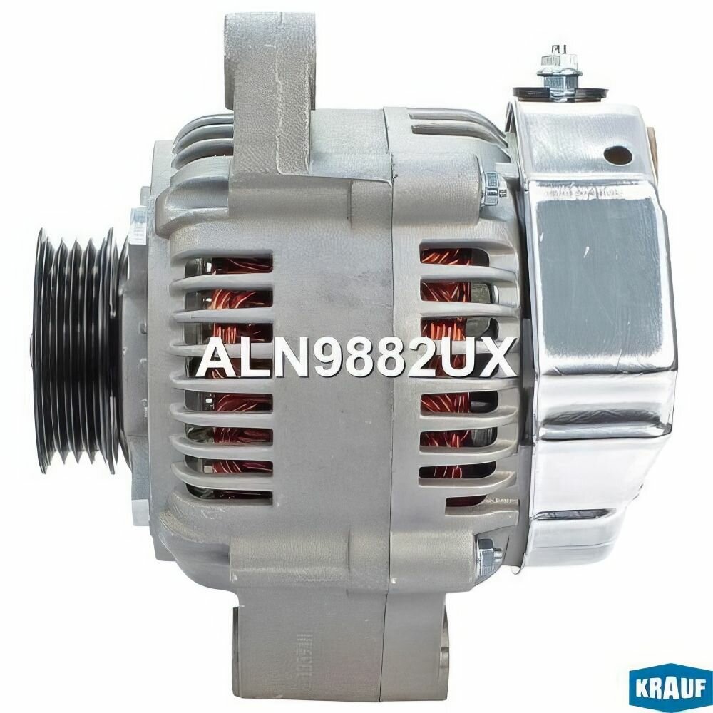 Генератор 90A, для Тойота 2 арт ALN9882UX