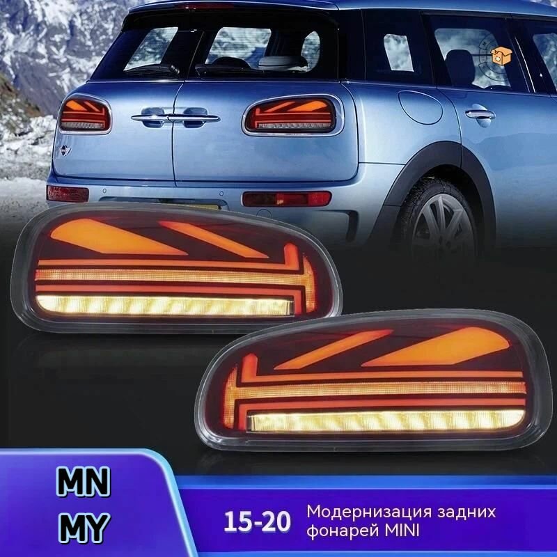 Фары автомобильные